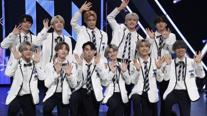 INIメンバープロフィール紹介！名前・誕生日・身長・メンバーカラーまとめ！ - Tre Topi BOX